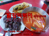 빨강떡볶이 안양 관양점 은은한 달달함 ~♥ 안양 맛집 관양동 맛집 비산동 맛집 안양종합운동장 맛집 관악산